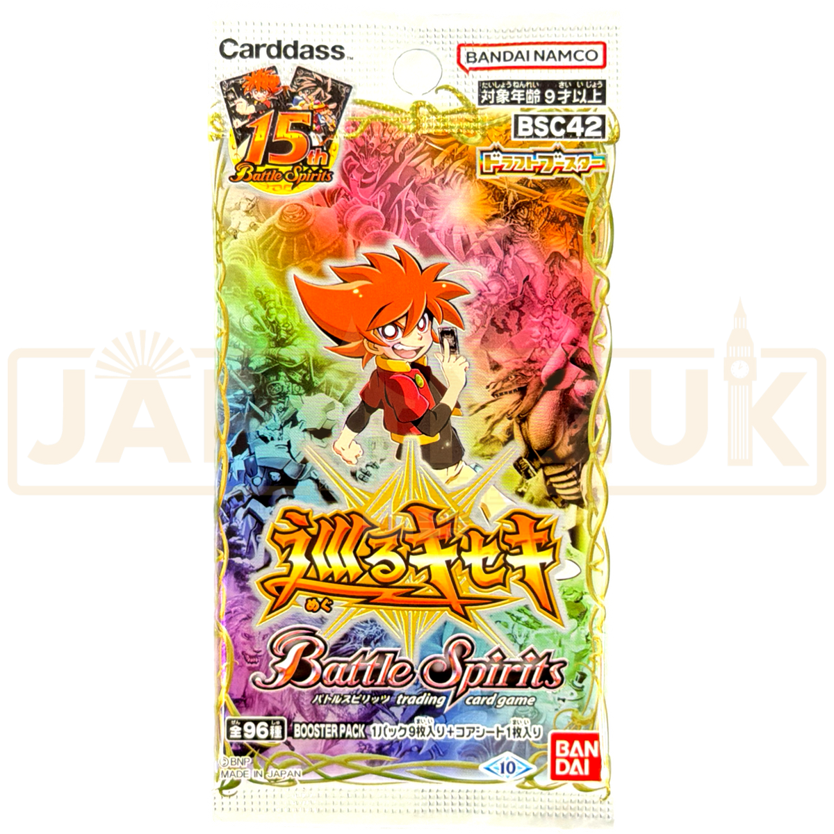 Battle Spirits Revolving Miracle BSC42 Draft Japanese Booster Pack ...