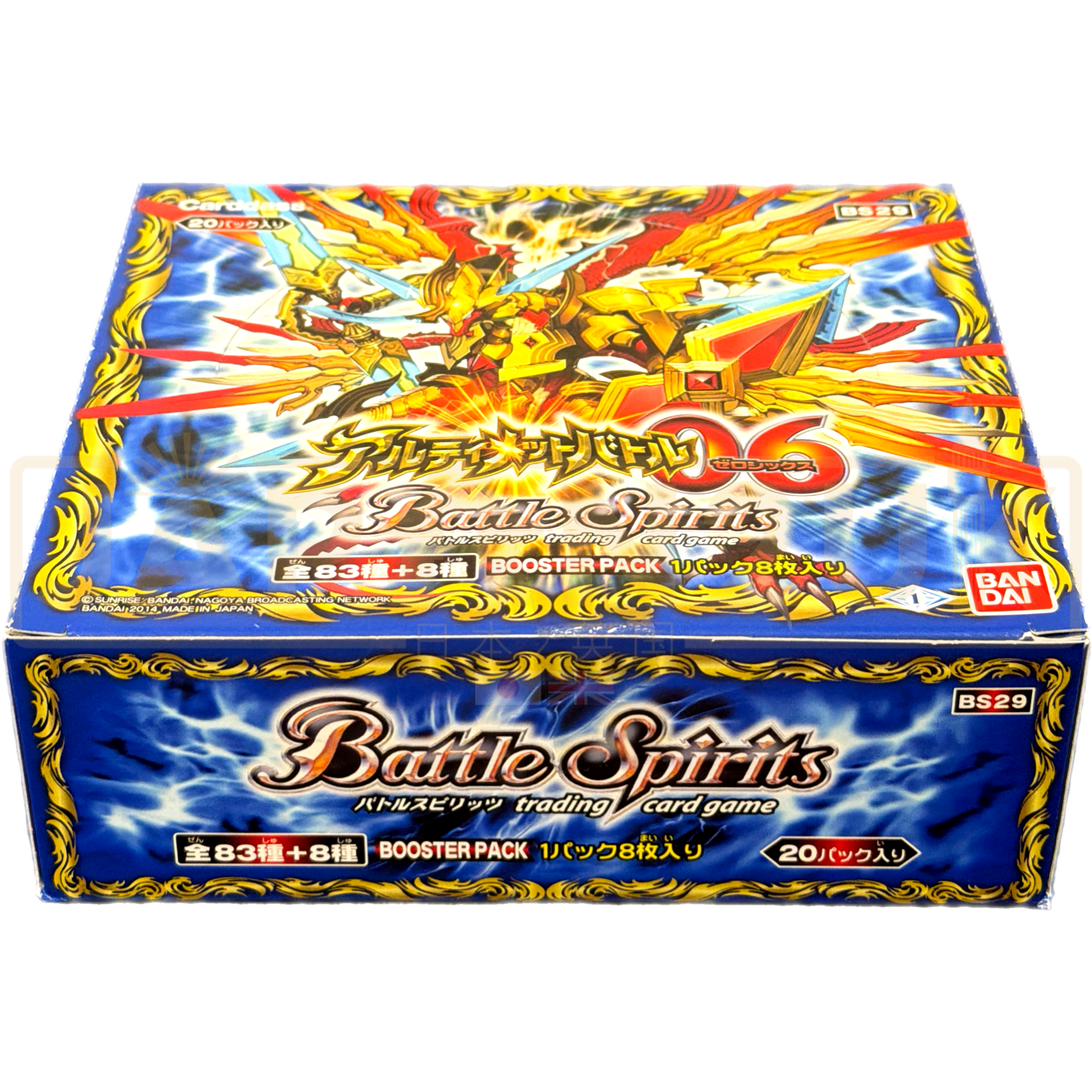 Battle Spirits Ultimate Battle BS29 Japanische Boosterbox — Japan2UK