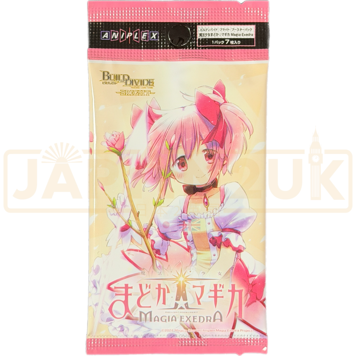 Build Divide Bright Puella Magi Madoka Magica Magia Exedra BB-MEP-BT01 ...