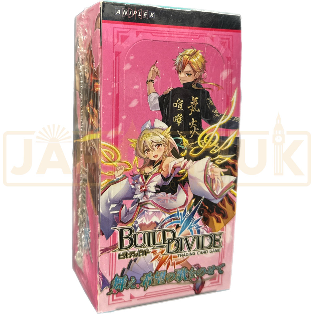 Build Divide Japanese Booster Boxes — Japan2UK
