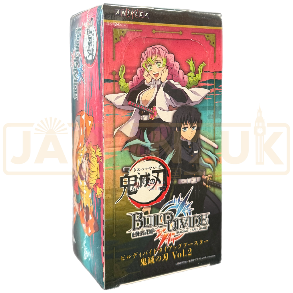 Build Divide Japanese Booster Boxes — Japan2UK