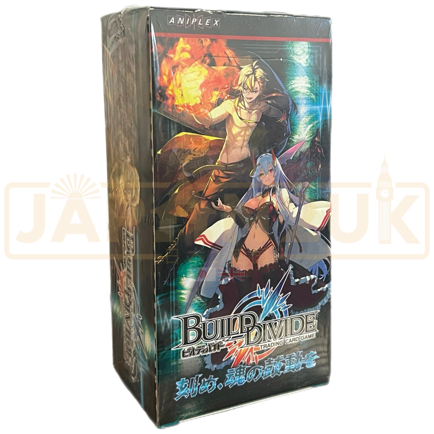 Build Divide Japanese Booster Boxes — Japan2UK