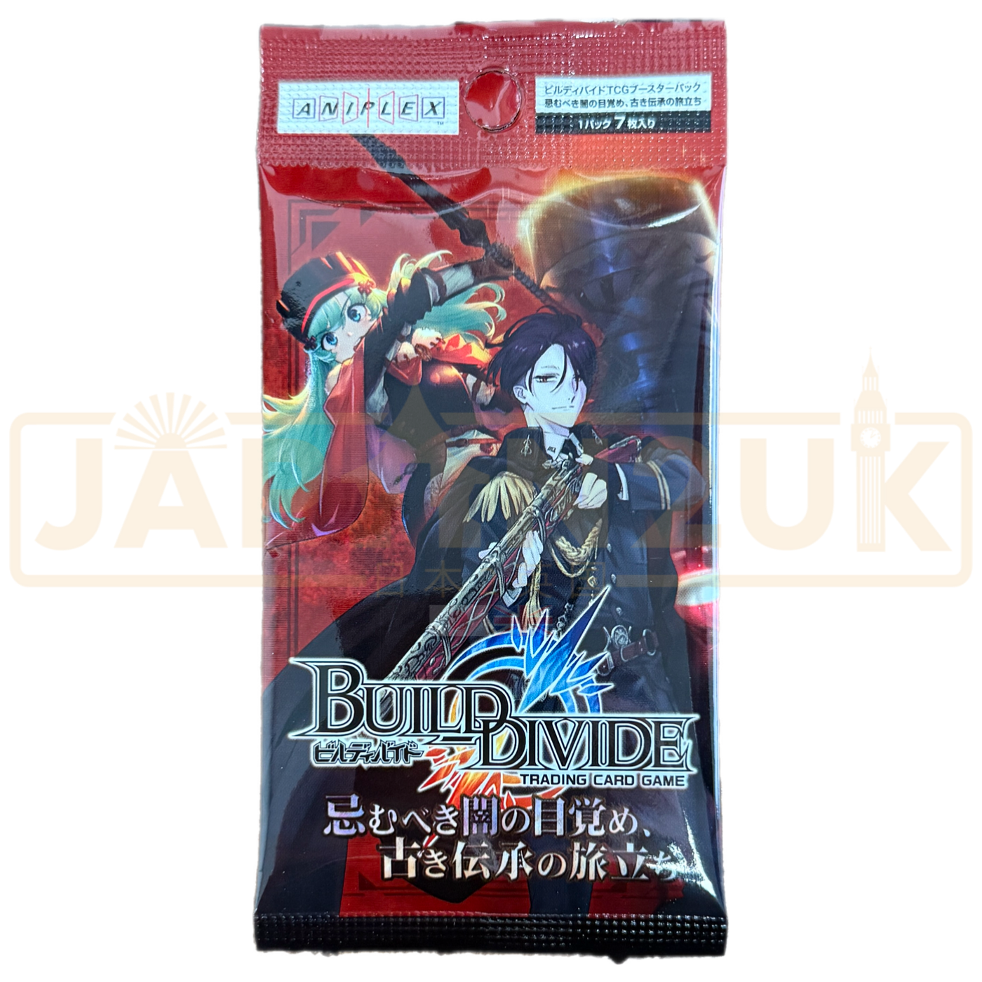 Build Divide Vol. 4 Awakening of the Abominable Darkness The Departure ...