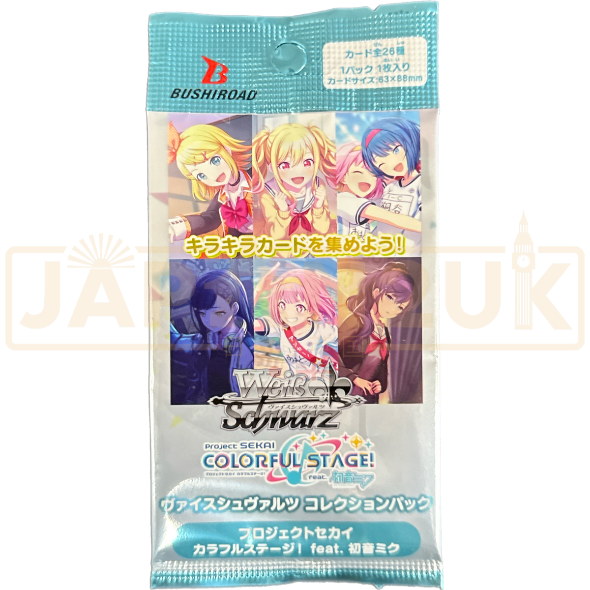 Bushiroad Trading Card Collection Clear Weiss Schwarz Project Sekai Co ...