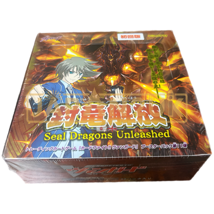 Cardfight!! Vanguard Fuuryukaihou VG-BT11 Japanese Booster Box — Japan2UK