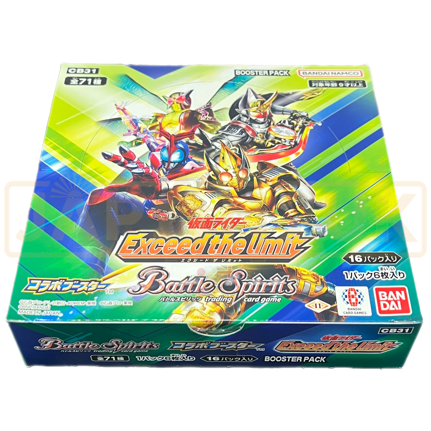 Battle Spirits Kamen Rider Exceed The Limit CB31 Japanese Booster Box — Japan2UK