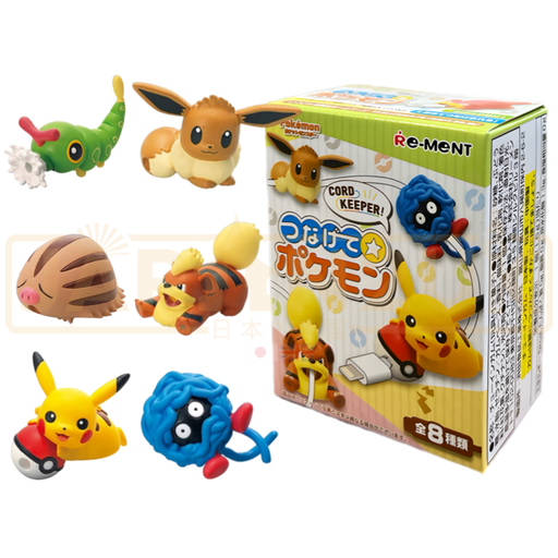 Re-Ment Blind Boxes — Japan2UK