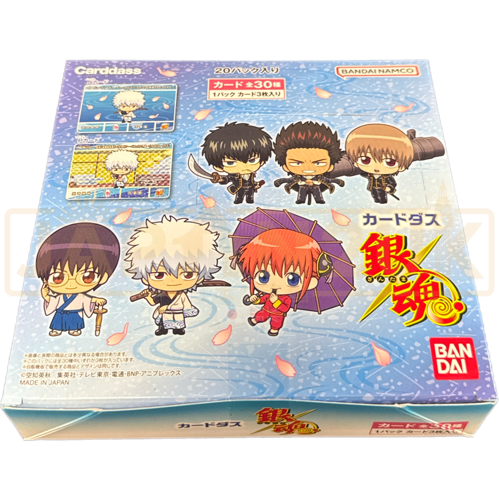 Carddass Booster Boxes — Japan2UK