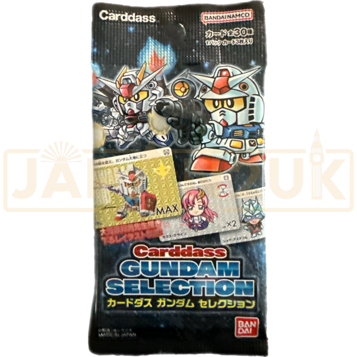 Carddass Gundam Selection Japanese Booster Pack — Japan2UK