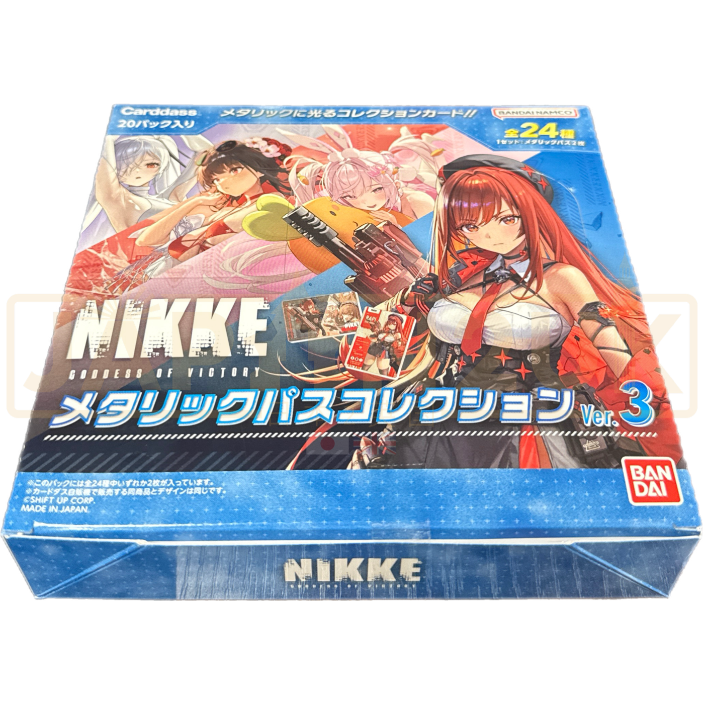 Carddass Nikke Goddess of Victory Metal Card Collection Vol. 3 Japanes ...