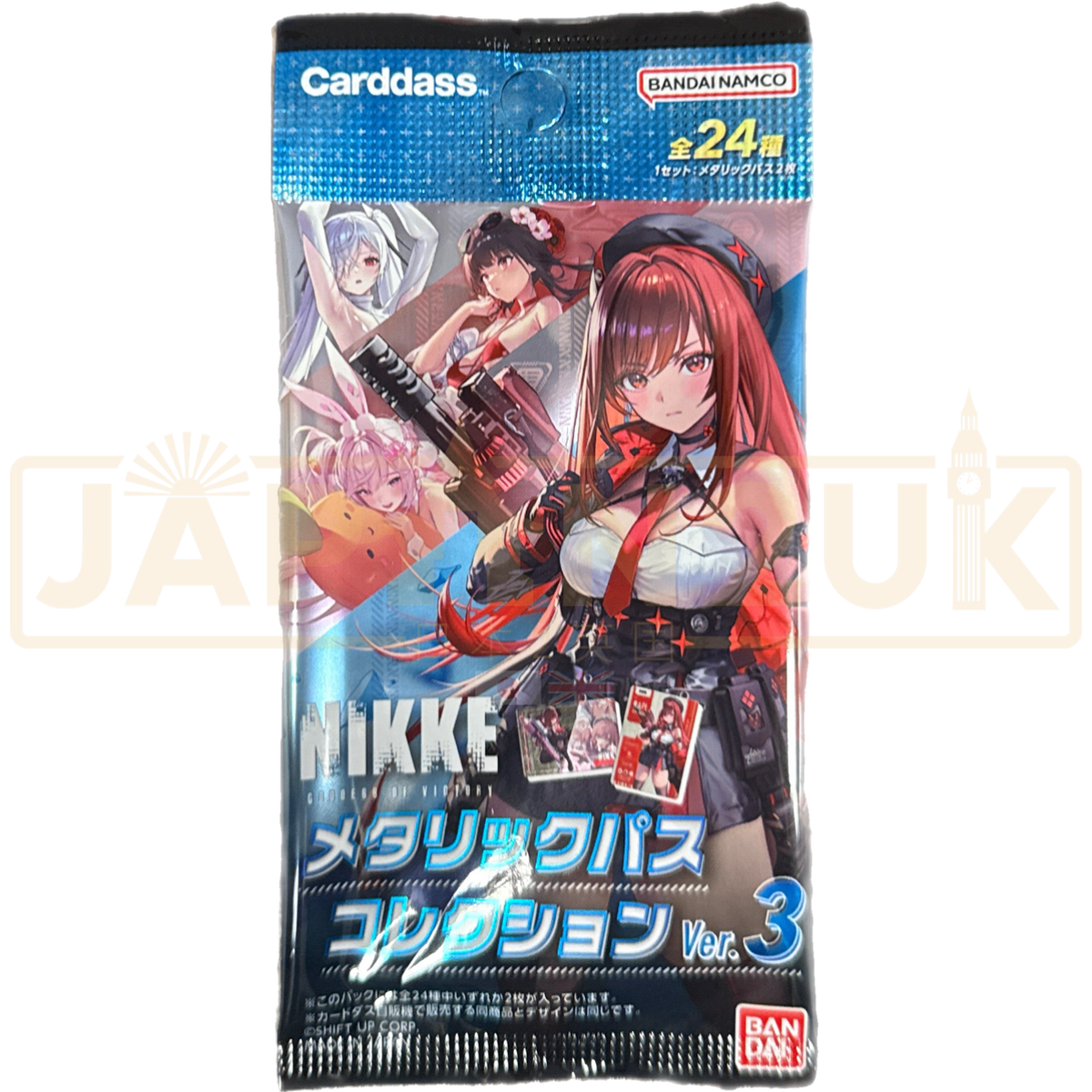 Carddass Nikke Goddess of Victory Metal Card Collection Vol. 3 Japanes ...