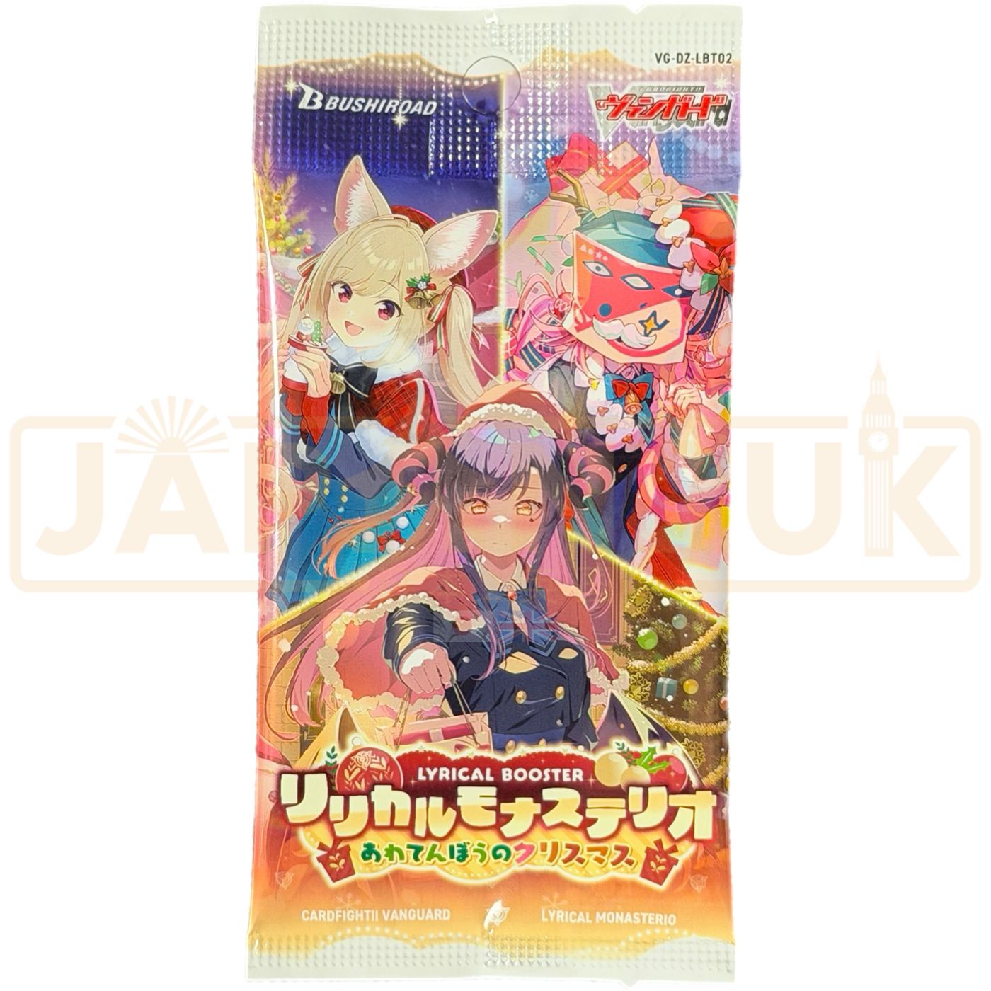 Cardfight!! Vanguard Lyrical Monasterio Season of Wonders VG-DZ-LBT02 ...