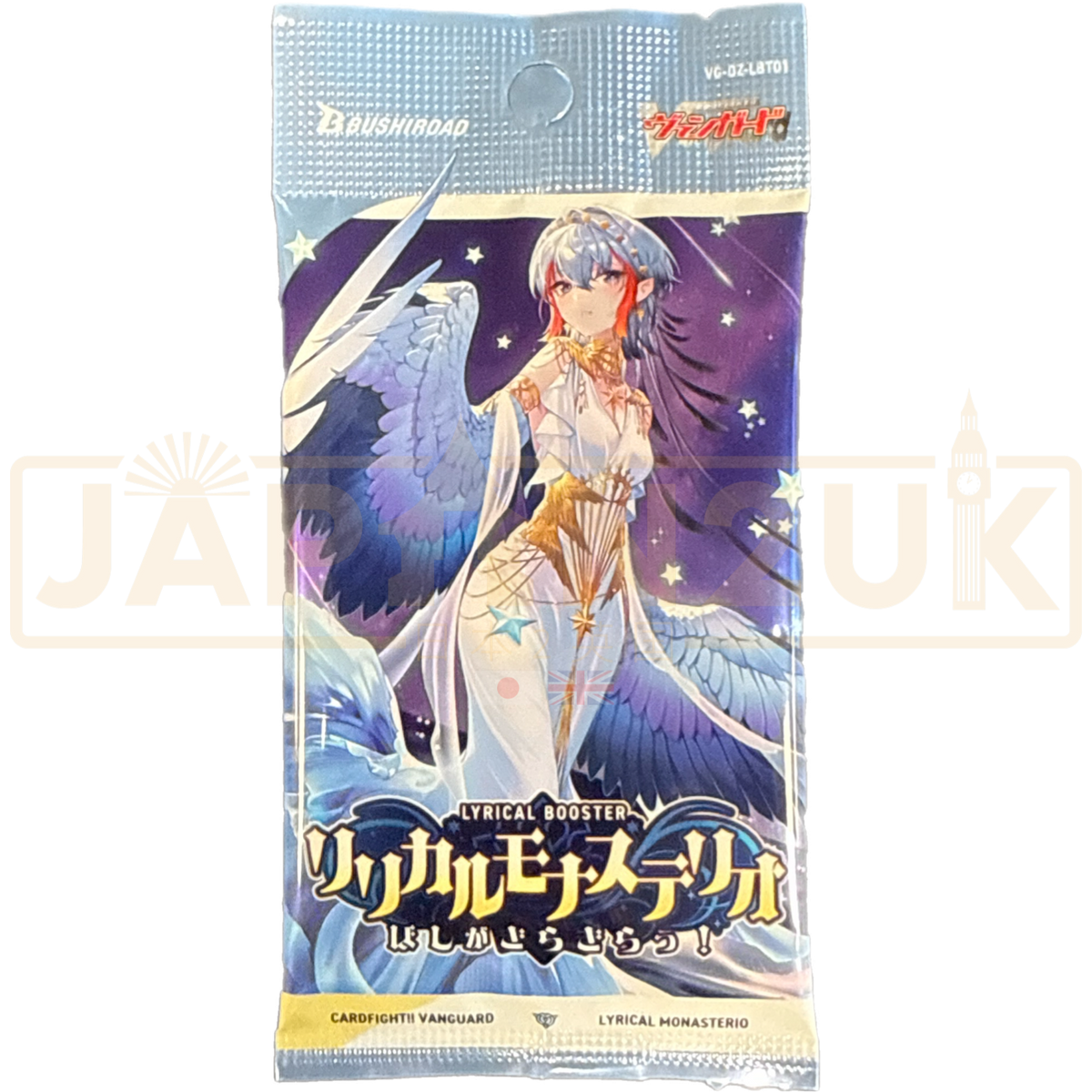 Cardfight!! Vanguard Lyrical Monasterio Sparkling Stars! VG-DZ-LBT01 J ...