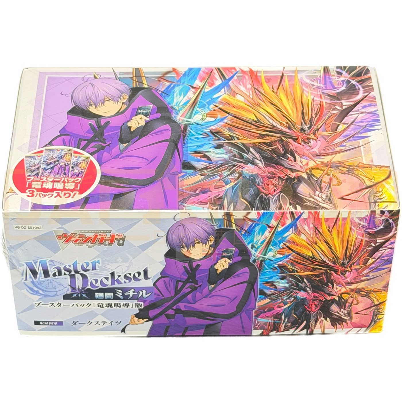 Cardfight!! Vanguard Michiru Hazama VG-DZ-SS10V2 Master Deckcase — Japan2UK