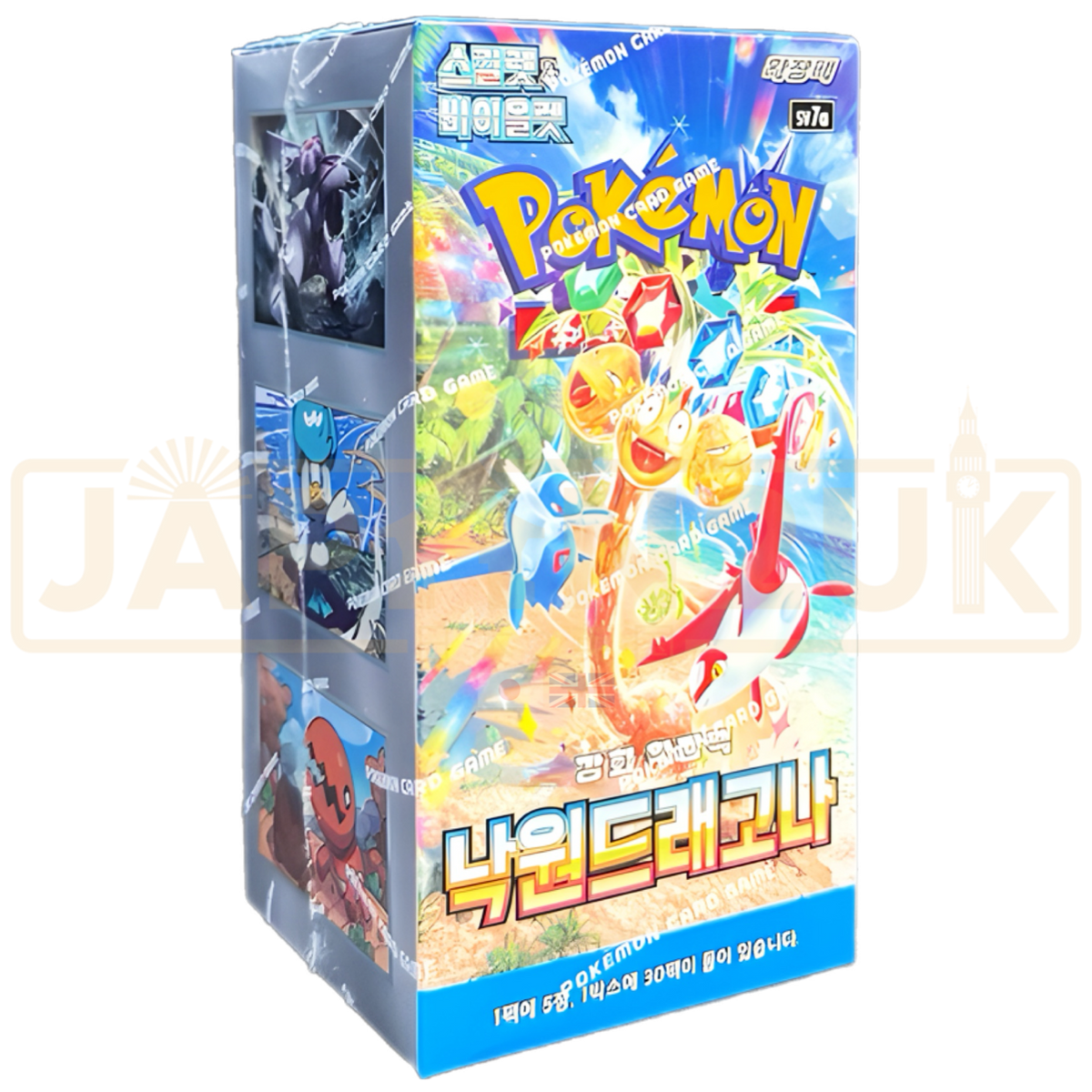 Pokemon Paradise Dragona sv7a Korean Booster Box — Japan2UK