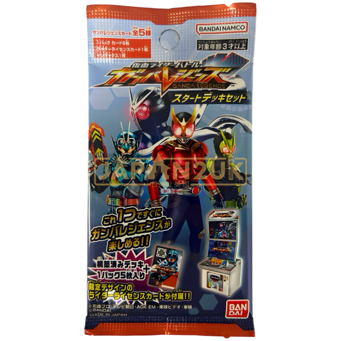 Kamen Rider Battle Ganba Legends Start Deck Set Japanese Booster Pack ...