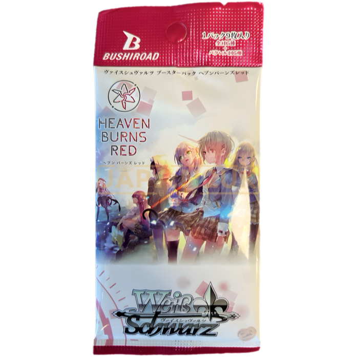 Weiss Schwarz Heaven Burns Red Japanese Booster Pack — Japan2UK