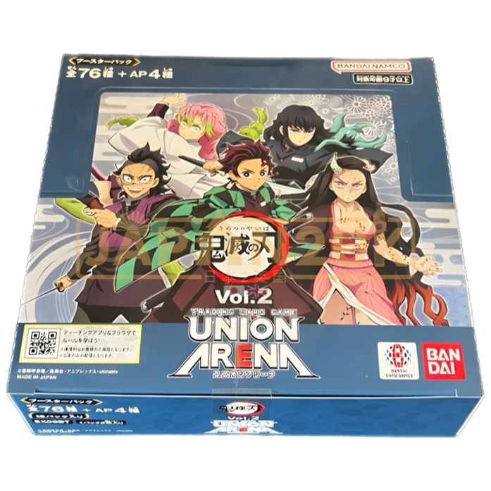 Union Arena Demon Slayer Vol 2 EX05BT Japanese Booster Box — Japan2UK