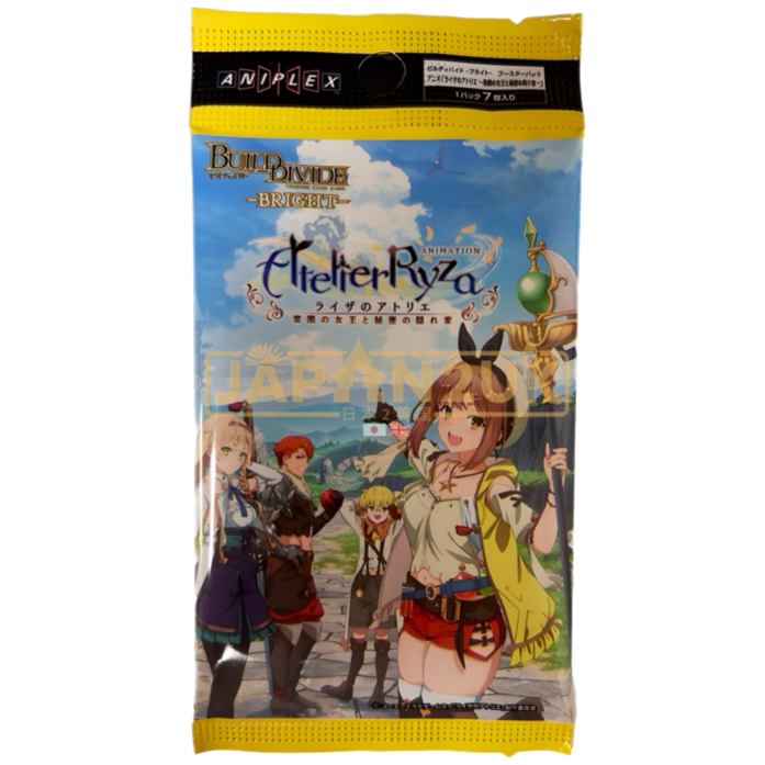 Build Divide Bright Atelier Ryza Ever Darkness & The Secret Hideout Ja ...