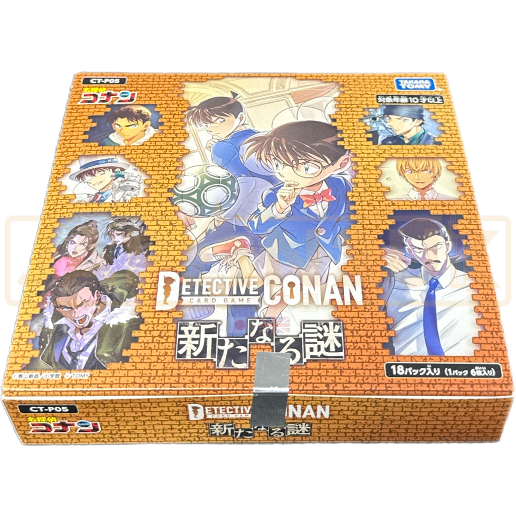 Detective Conan Booster Boxes — Japan2UK
