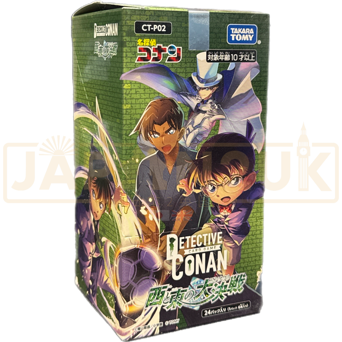 Detective Conan Contact Between West and East CT-P02 Japanese Booster ...