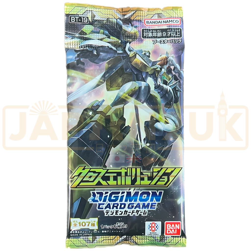 Digimon Booster Packs — Japan2UK
