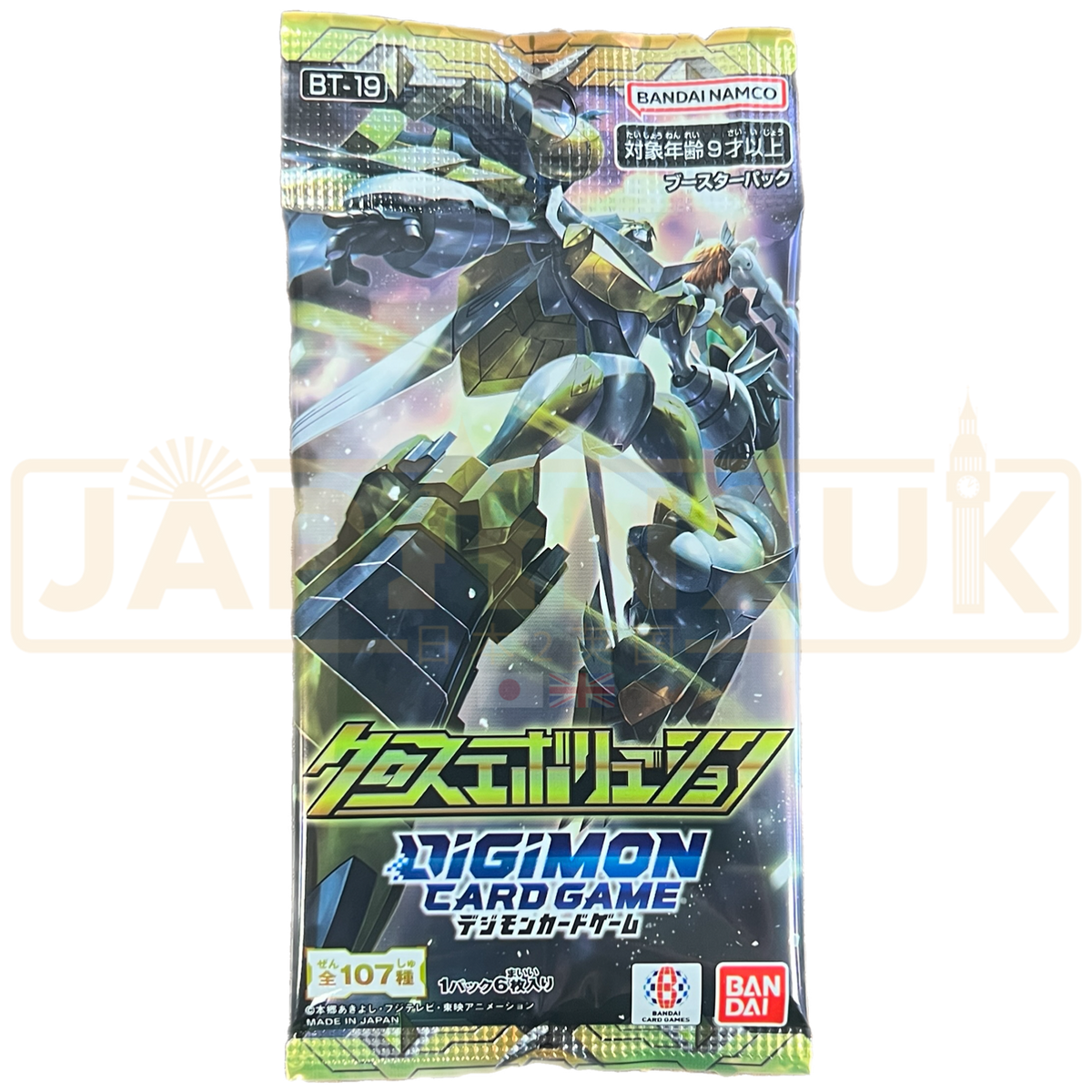 Digimon Cross Evolution BT-19 Japanese Booster Pack — Japan2UK