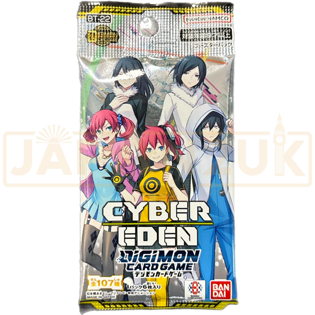 Digimon-Booster-Packs — Japan2UK