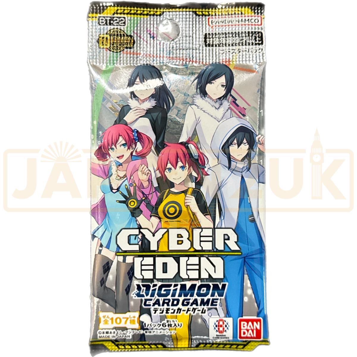 Digimon Cyber Eden BT-22 Japanese Booster Pack — Japan2UK