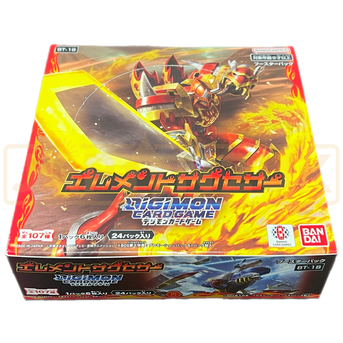 Digimon Elemental Successor BT-18 Japanese Booster Box — Japan2UK