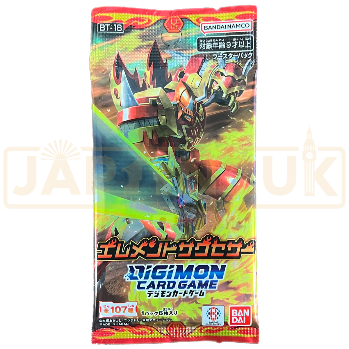 Digimon Elemental Successor BT-18 Japanese Booster Pack — Japan2UK