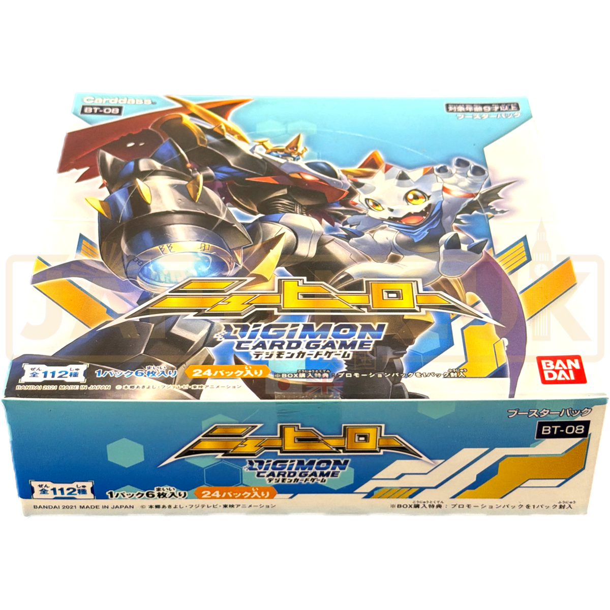 Digimon New Hero BT-08 Japanese Booster Box — Japan2UK