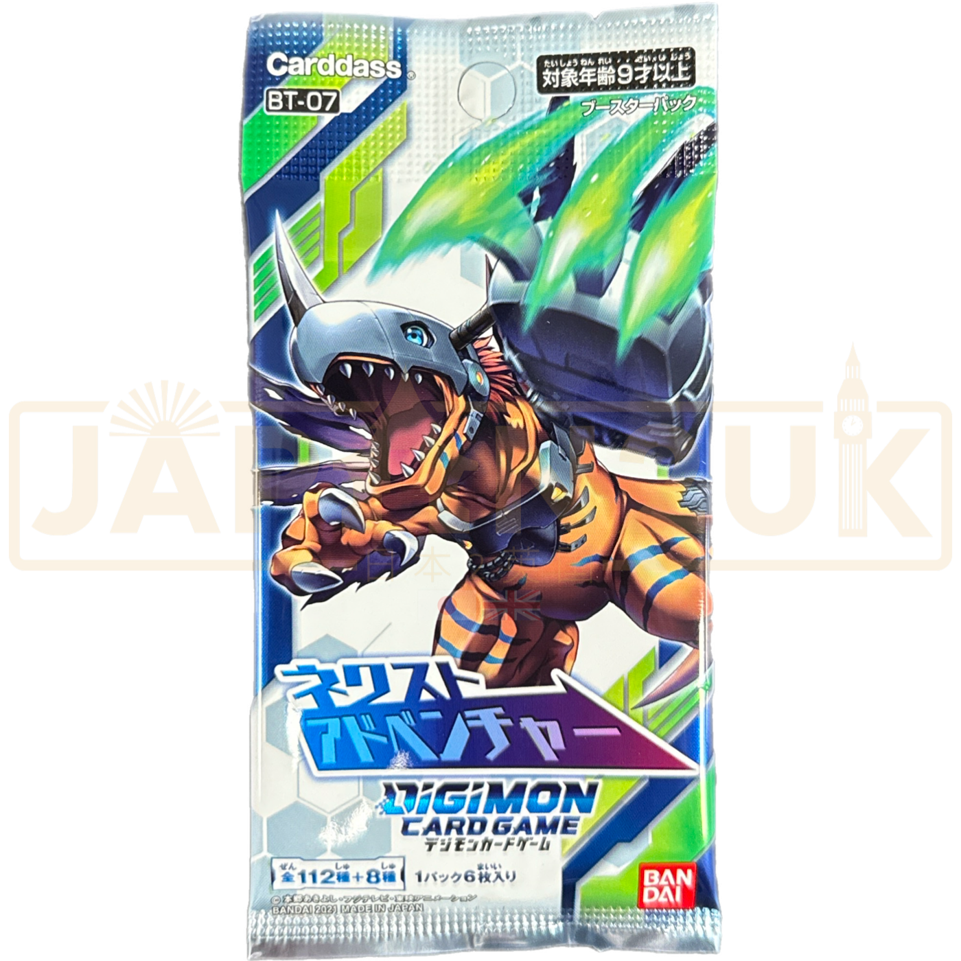 Digimon Next Adventure BT-07 Japanese Booster Pack — Japan2UK