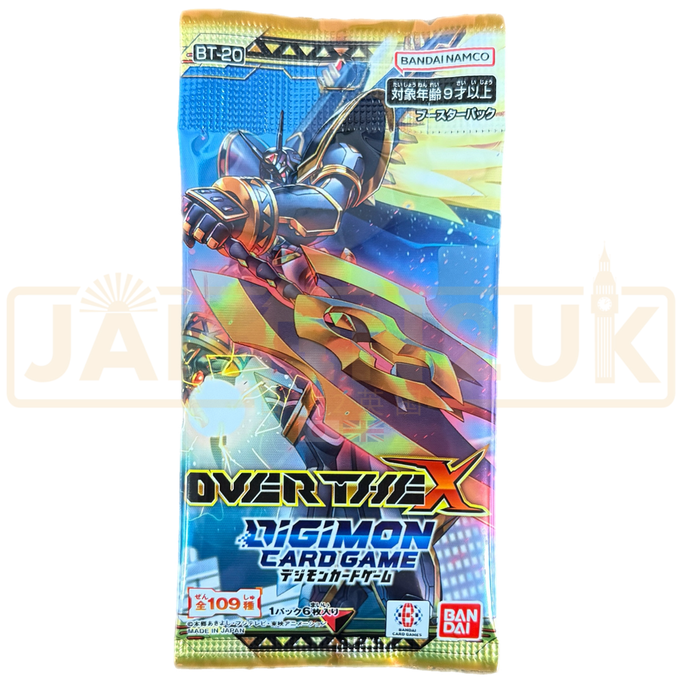 Digimon-Booster-Packs — Japan2UK