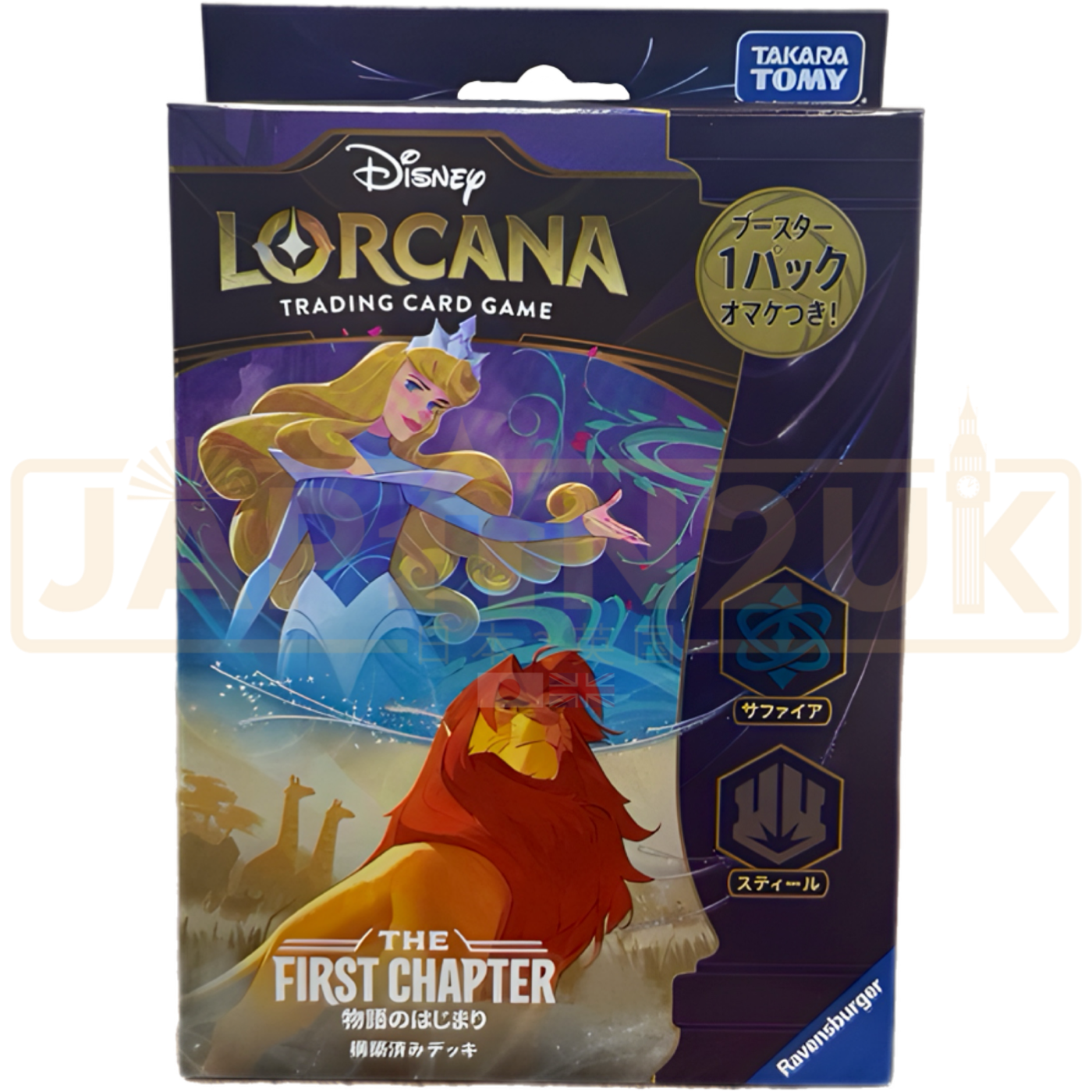 Disney Lorcana The First Chapter Sapphire & Steel (Aurora & Simba) Jap ...