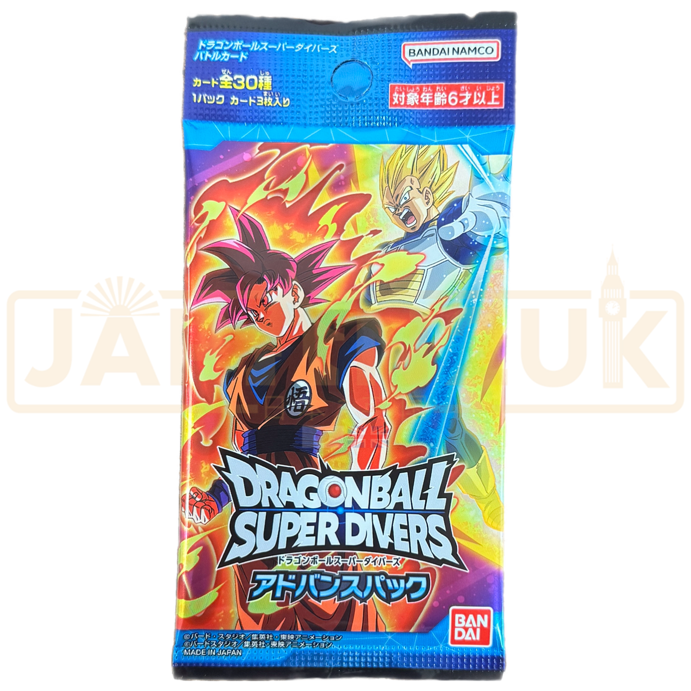 Dragon Ball Super Divers Advance Pack Japanese Booster Pack — Japan2UK
