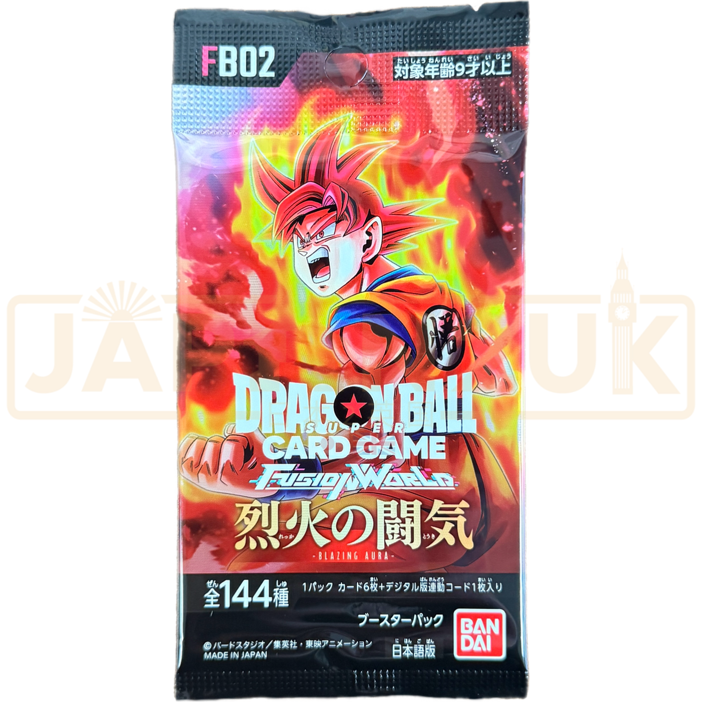Dragon Ball Super Fusion World Blazing Aura FB02 Japanese Booster Pack — Japan2UK