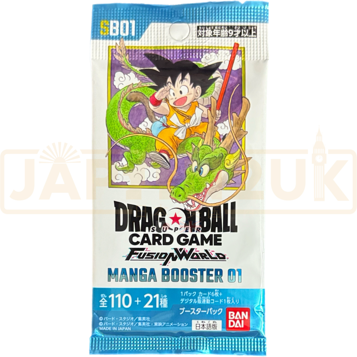 Dragon Ball Super Fusion World Manga Booster 01 SB01 Japanese Booster ...