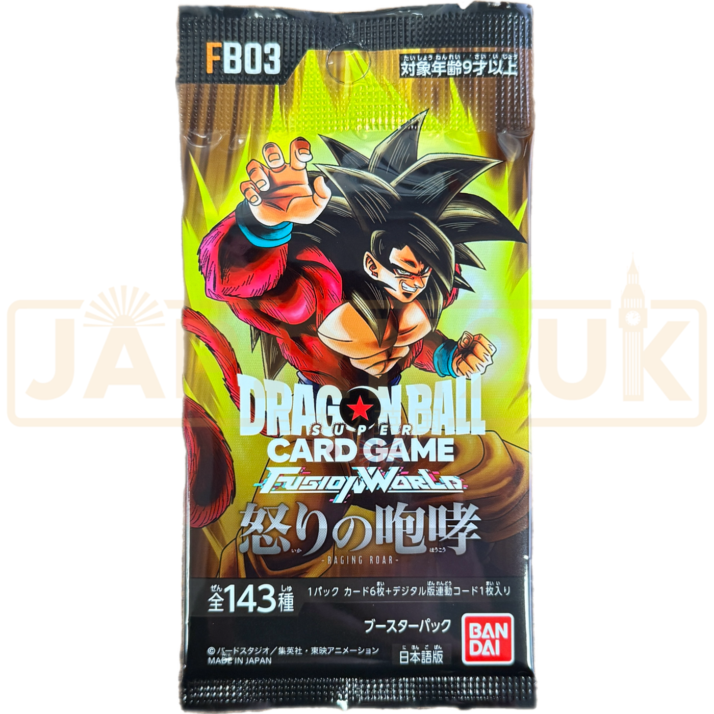 Dragon Ball Super Fusion World Raging Roar FB03 Japanese Booster Pack ...