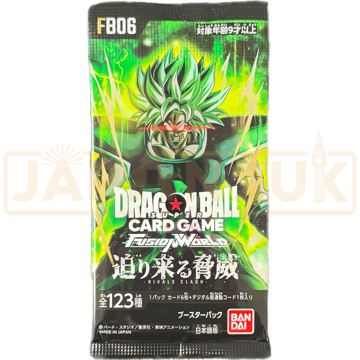 Dragon Ball Super Fusion World Rivals Clash FB06 Japanese Booster Pack ...