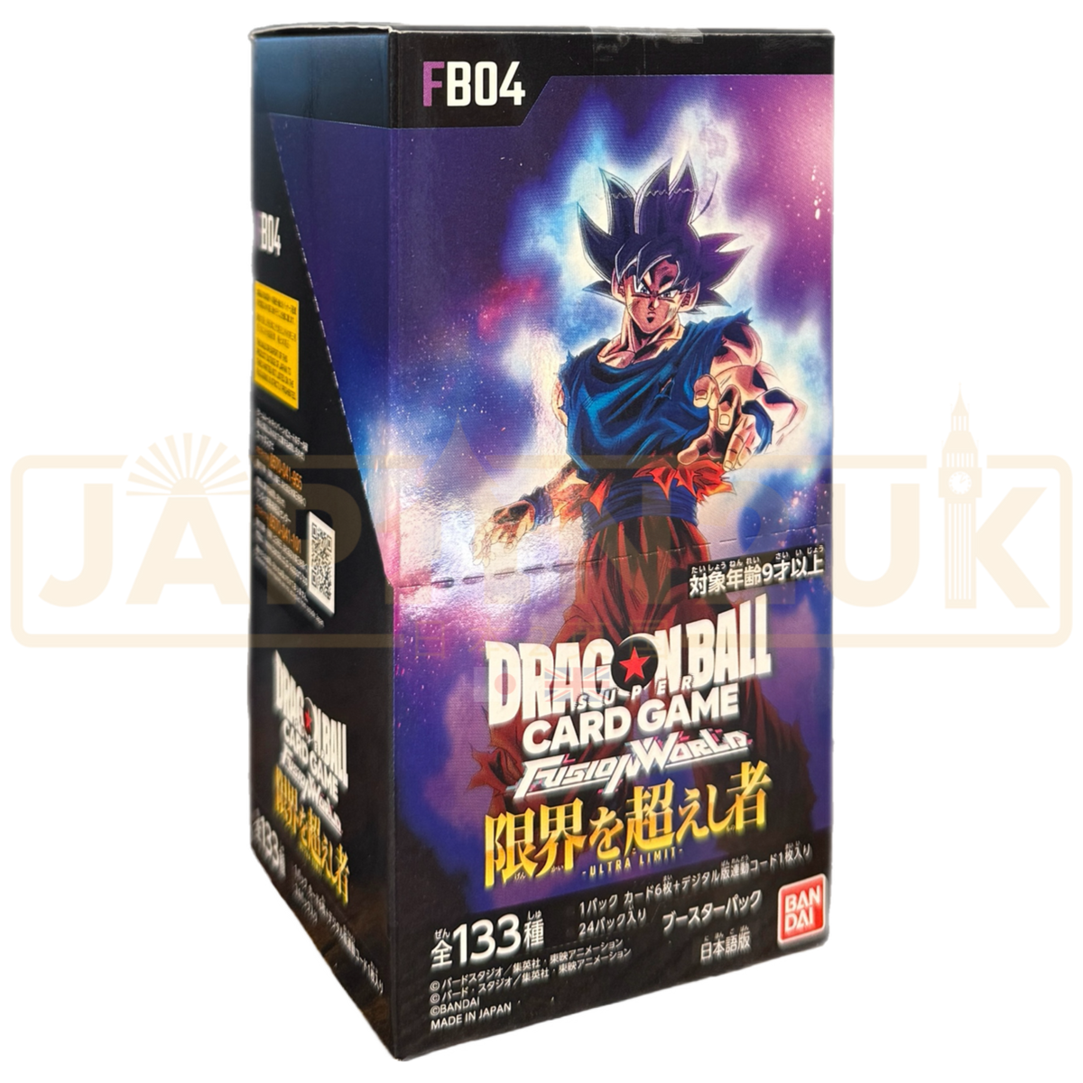 Dragon Ball Super Fusion World Ultra Limit FB04 Japanese Booster Box ...