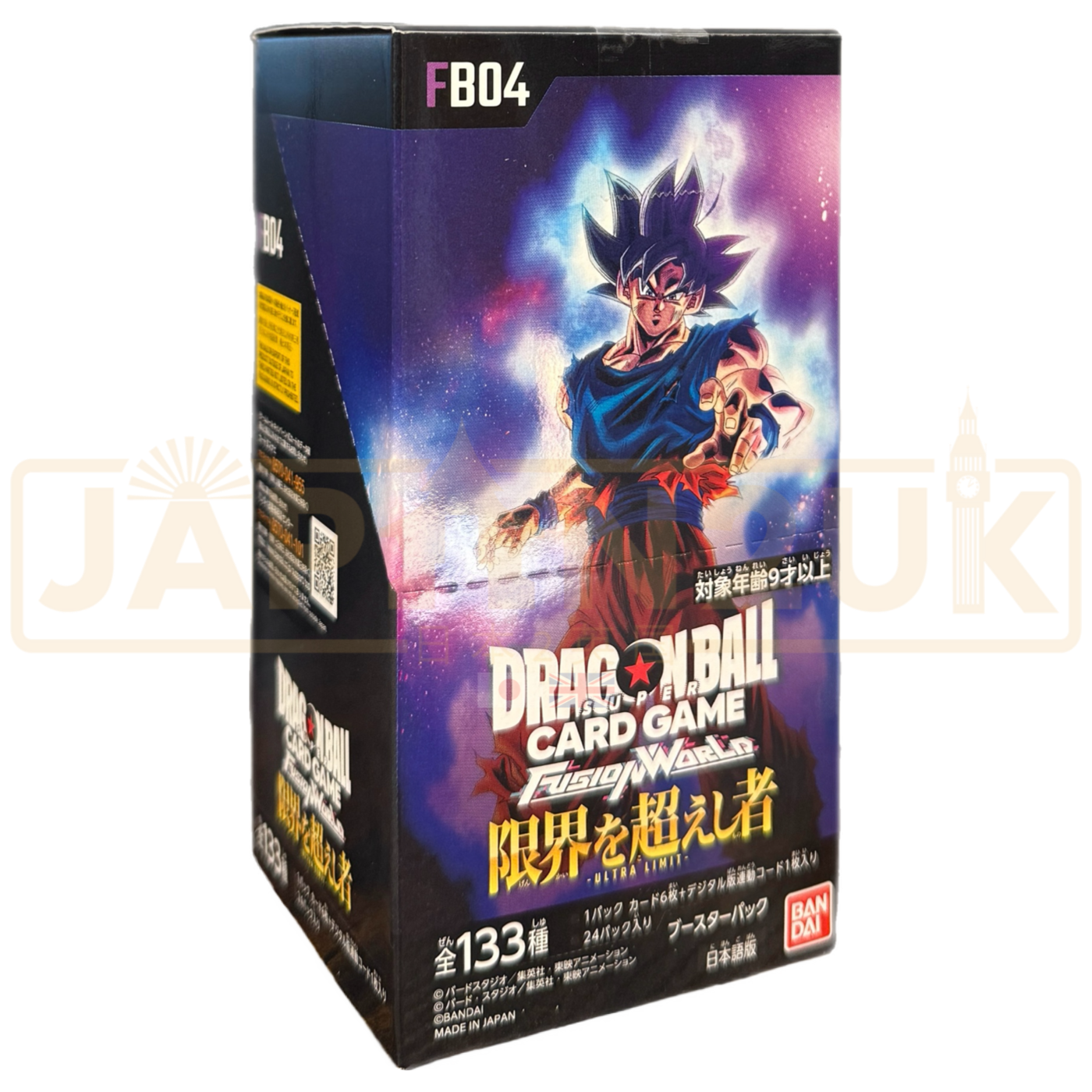 Dragon Ball Super Fusion World Ultra Limit FB04 Japanese Booster Box ...