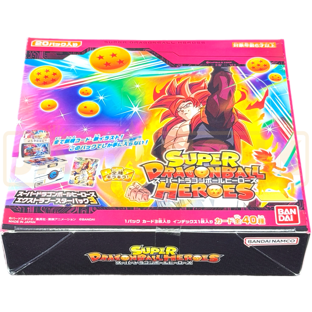 Dragon Ball Japanese Booster Boxes — Japan2UK