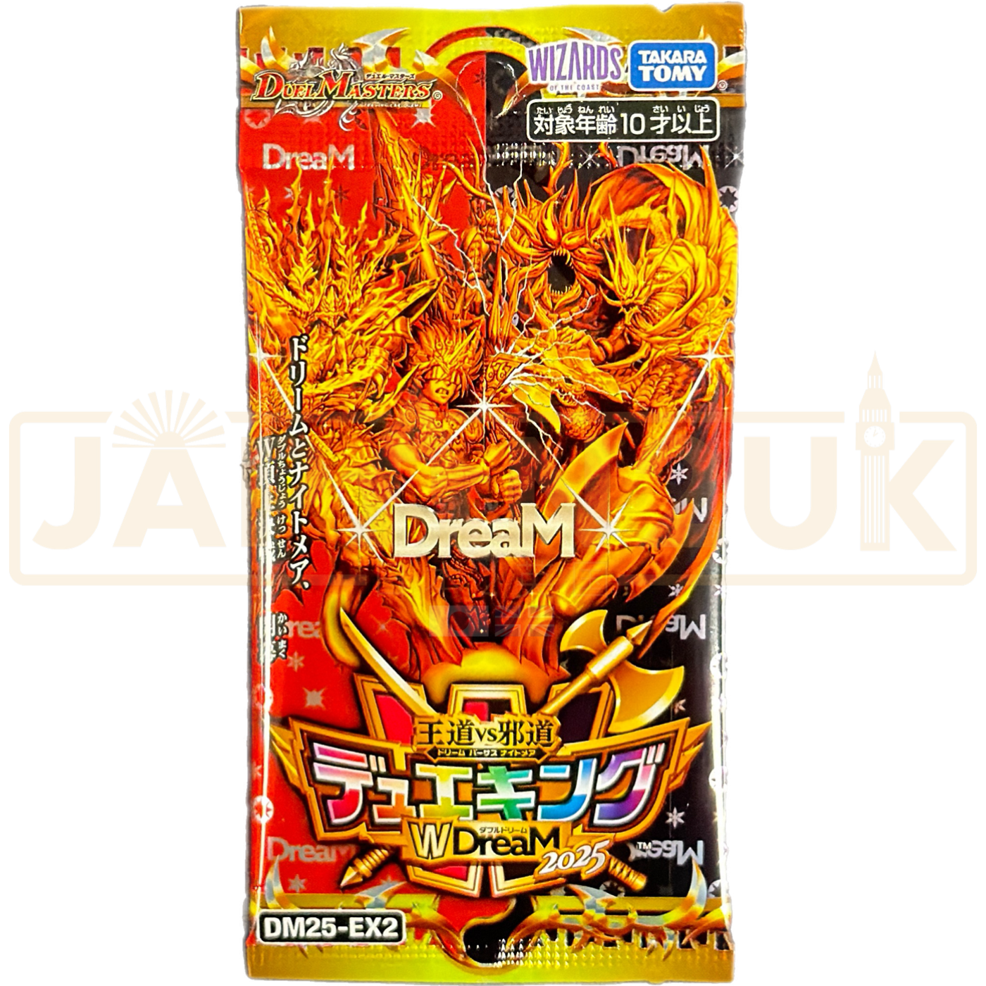 Duel Masters DreaM vs Nightmare DueKing WDreaM 2025 DM25-EX2 Japanese — Japan2UK
