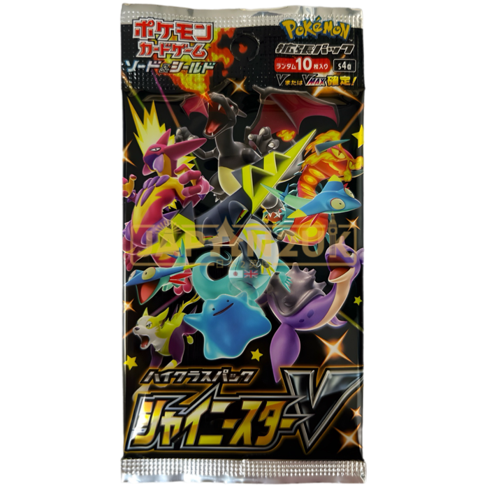 Pokemon Shiny Star V High Class s4a Japanese Booster Pack — Japan2UK