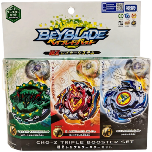 All super z beyblades store