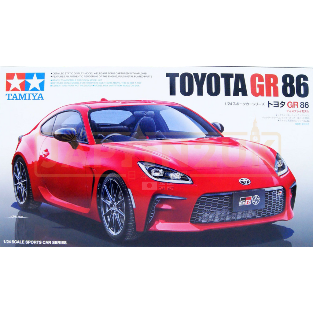 Tamiya Model Kits — Japan2UK