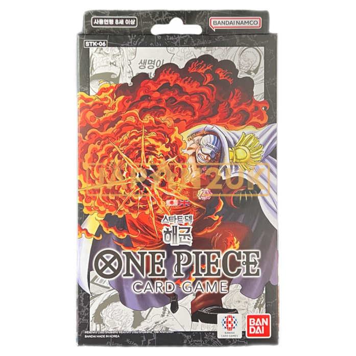 One Piece Stk 06 Marine Korean Starter Deck Japan2uk