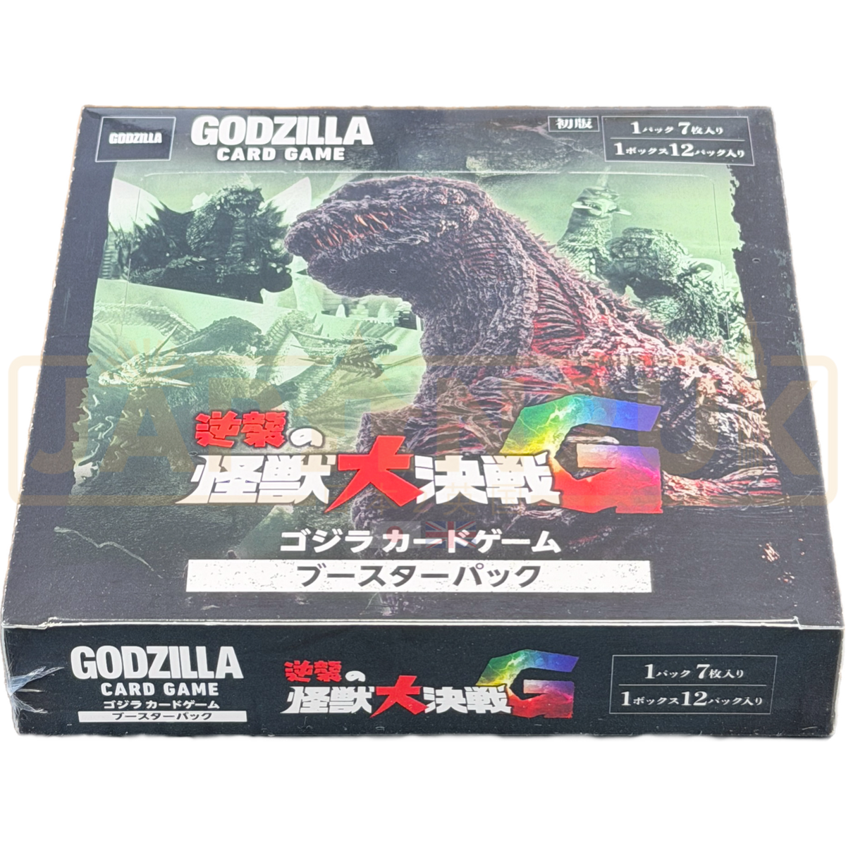 Godzilla Card Game G: Monsters Raid Again Japanese Booster Box — Japan2UK
