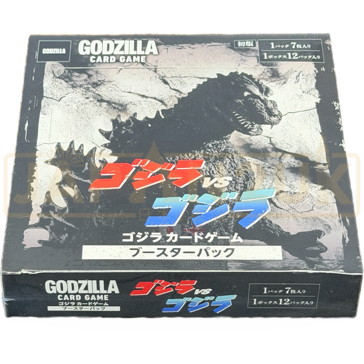 Godzilla Card Game Godzilla Vs Godzilla Japanese Booster Box — Japan2UK